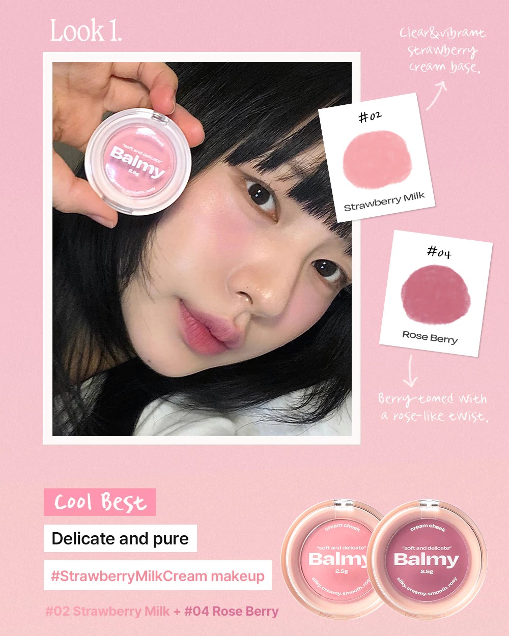 (ALTERNATIVE STEREO) Balmy Cream Cheek 2.5g - COCOMO | Shopee Singapore