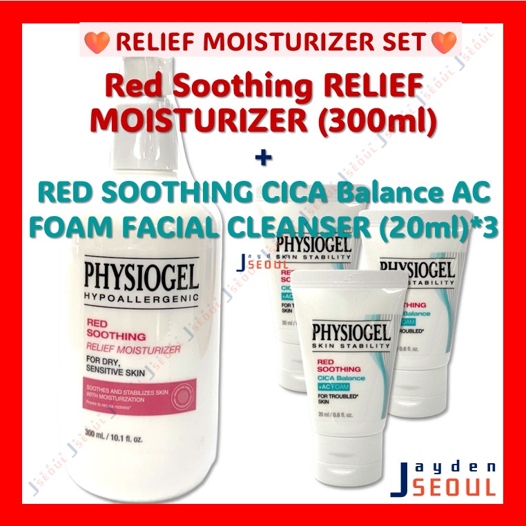 PHYSIOGEL | BODY LOTION SET - Red Soothing RELIEF MOISTURIZER BODY LOTION (300ml), Face & Body ...