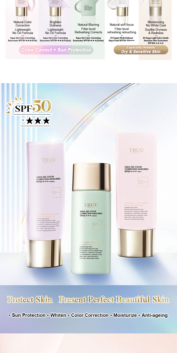 TRUU Aqua Gel Color Correcting Sunscreen SPF50+★★★ 50ML Color ...