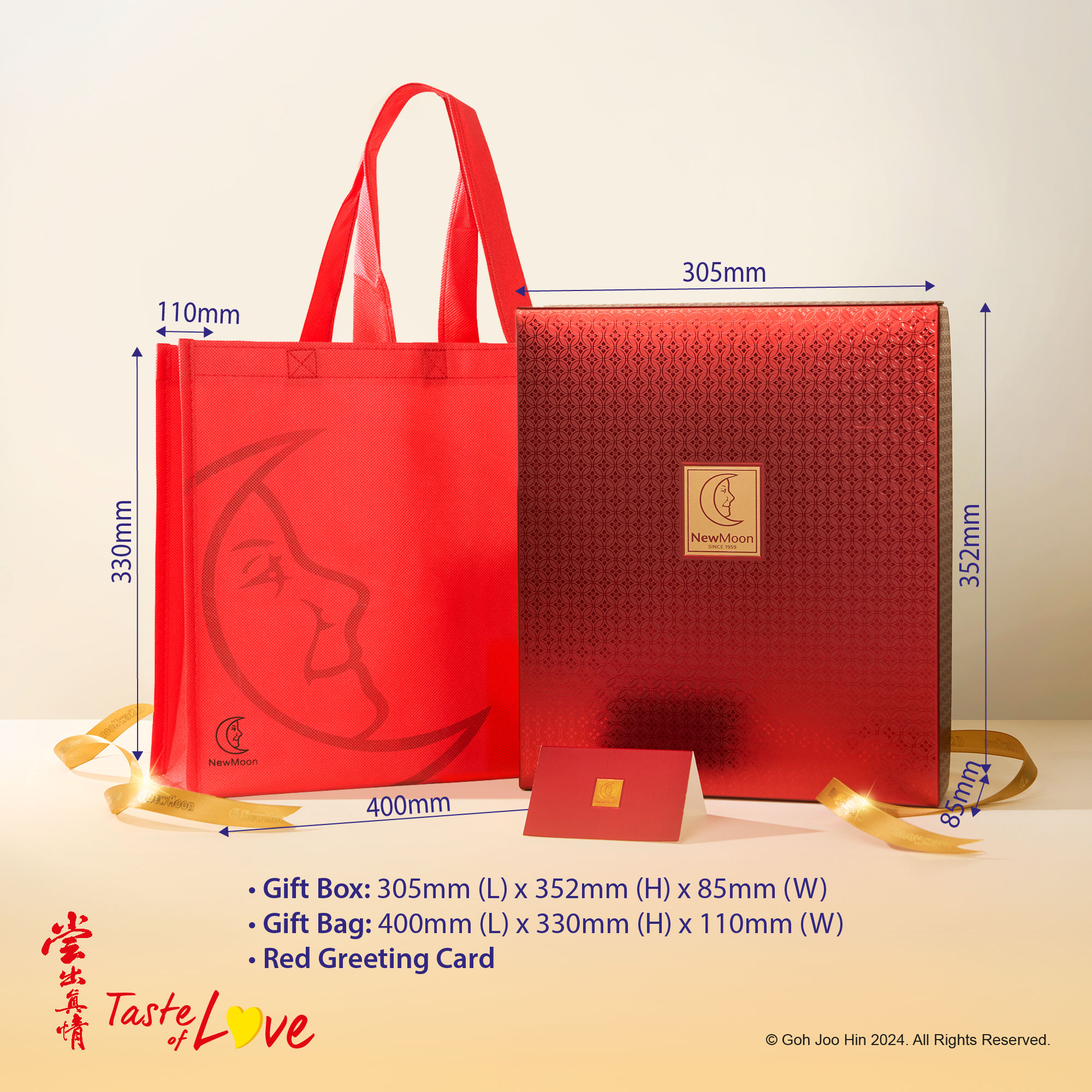 New Moon Emerald Gift Set (New Zealand Abalone + KTS Braised + Buddha ...