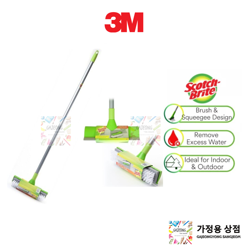3M SCOTCH BRITE™ Long Handle Two-Sided Floor Brush And Squeegee - Set ...