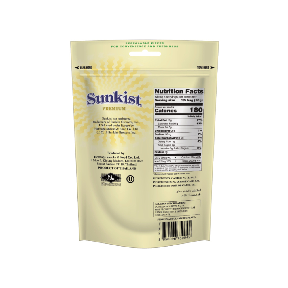[Halal] Sunkist Dry Roasted & Light Salt Cashews 150g | Shopee Singapore