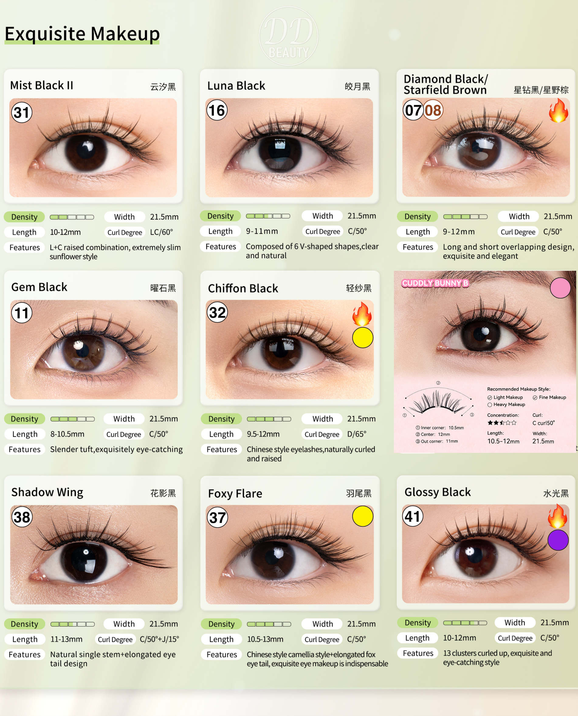 ⚡️WOSADO【SG】ALL 41 Designs Wosado Magnetic Eyelashes Wider Reusable ...