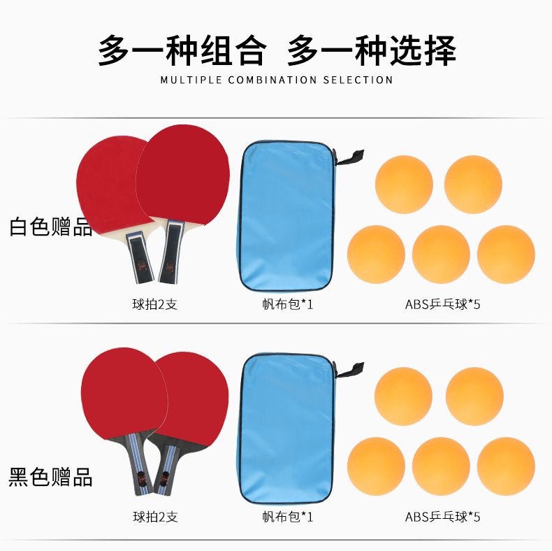 [SG Stock]BOKA 2-star Table Tennis Racket Set two rackets and five ...