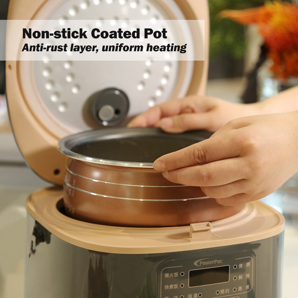 PowerPac Multi-Purpose Digital Rice Cooker 1.2L/1.8L with Non-stick ...