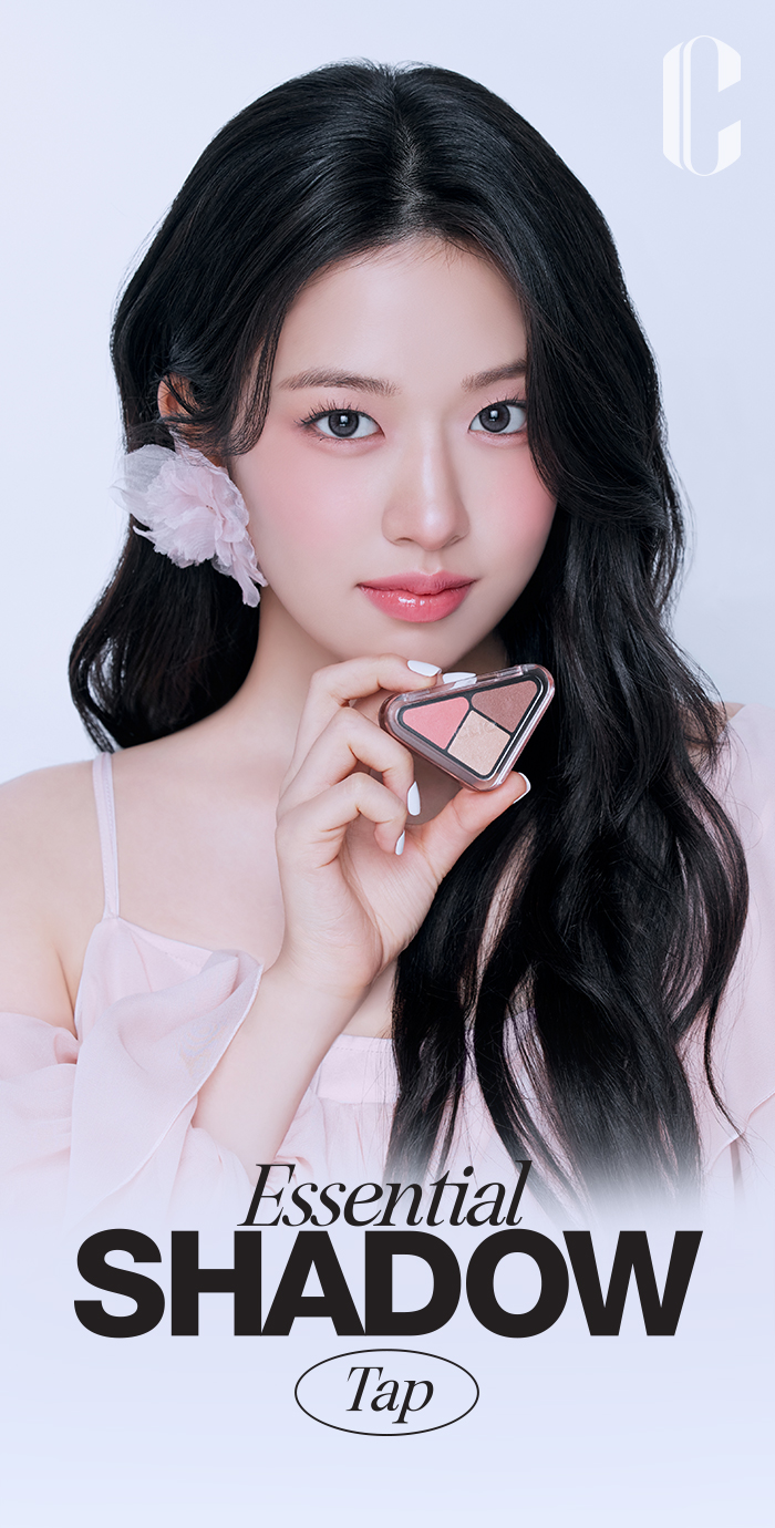 [CLIO] Essential Shadow Tap (Mini palette with essential colors) | Shopee Singapore