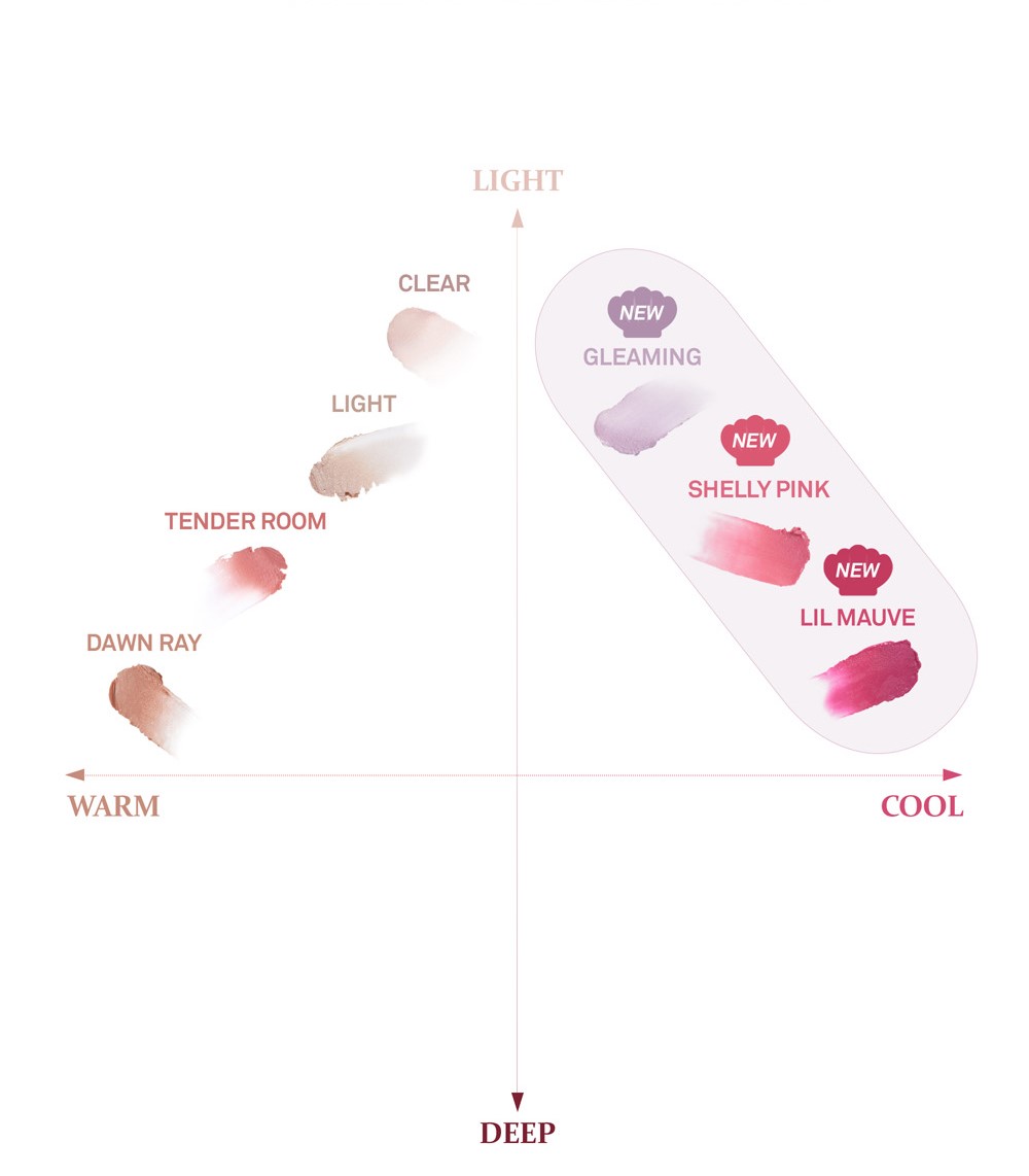 hince True Dimension Radiance Balm (7 colors) | hince Official Store ...