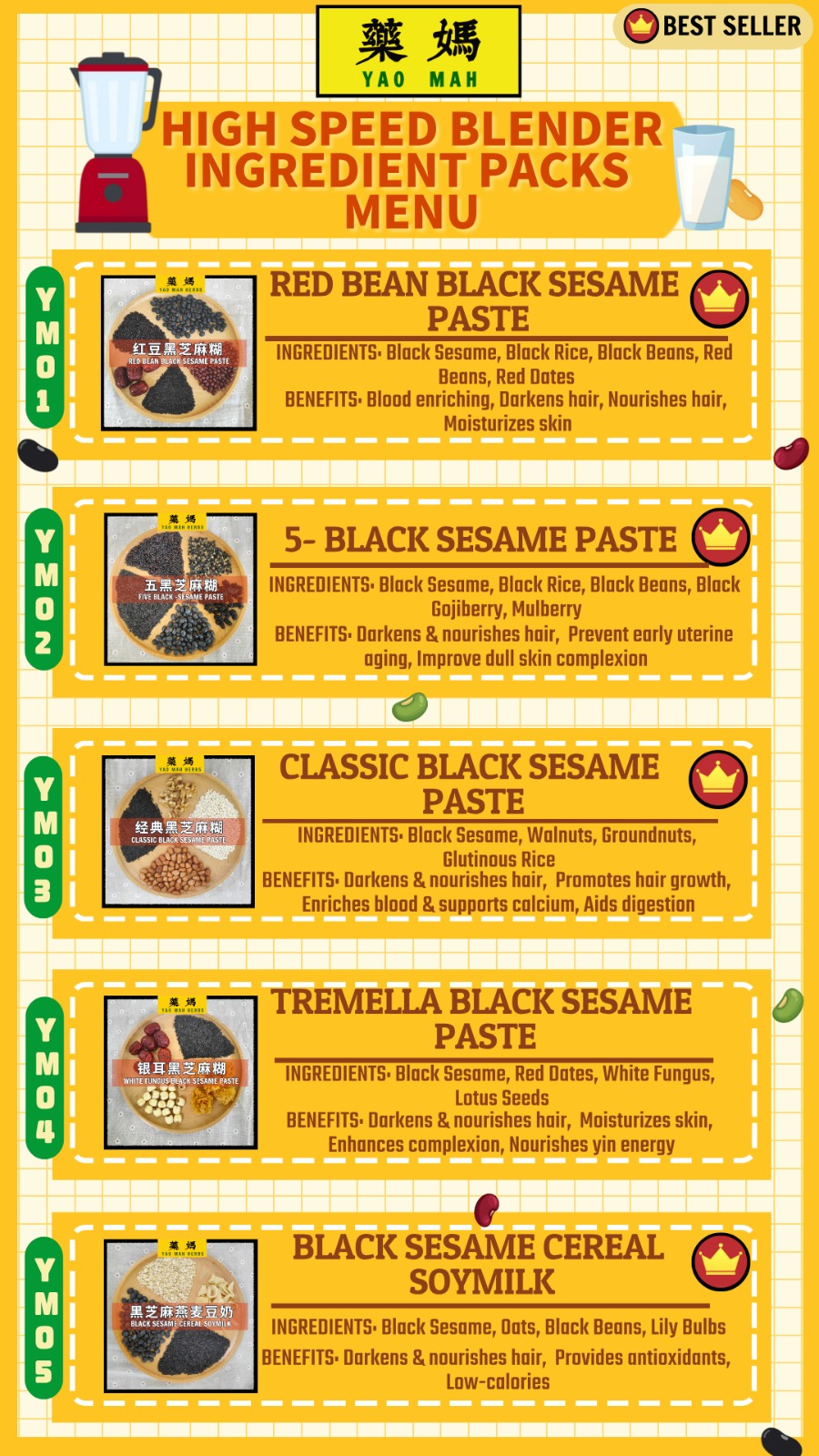 [Yao Mah] Soymilk Maker Pack【Taro + Purple Potato Black Rice Milk】｜藥媽 破壁机料包 & 食谱 【黑米紫芋豆浆 口味】YM45 ...