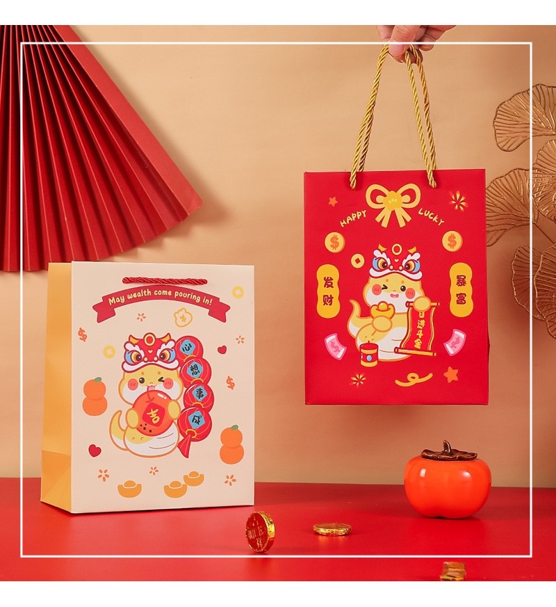 [Local] CNY goodies bag/ CNY paper bag 2025/ carrier bag/ mandarin ...