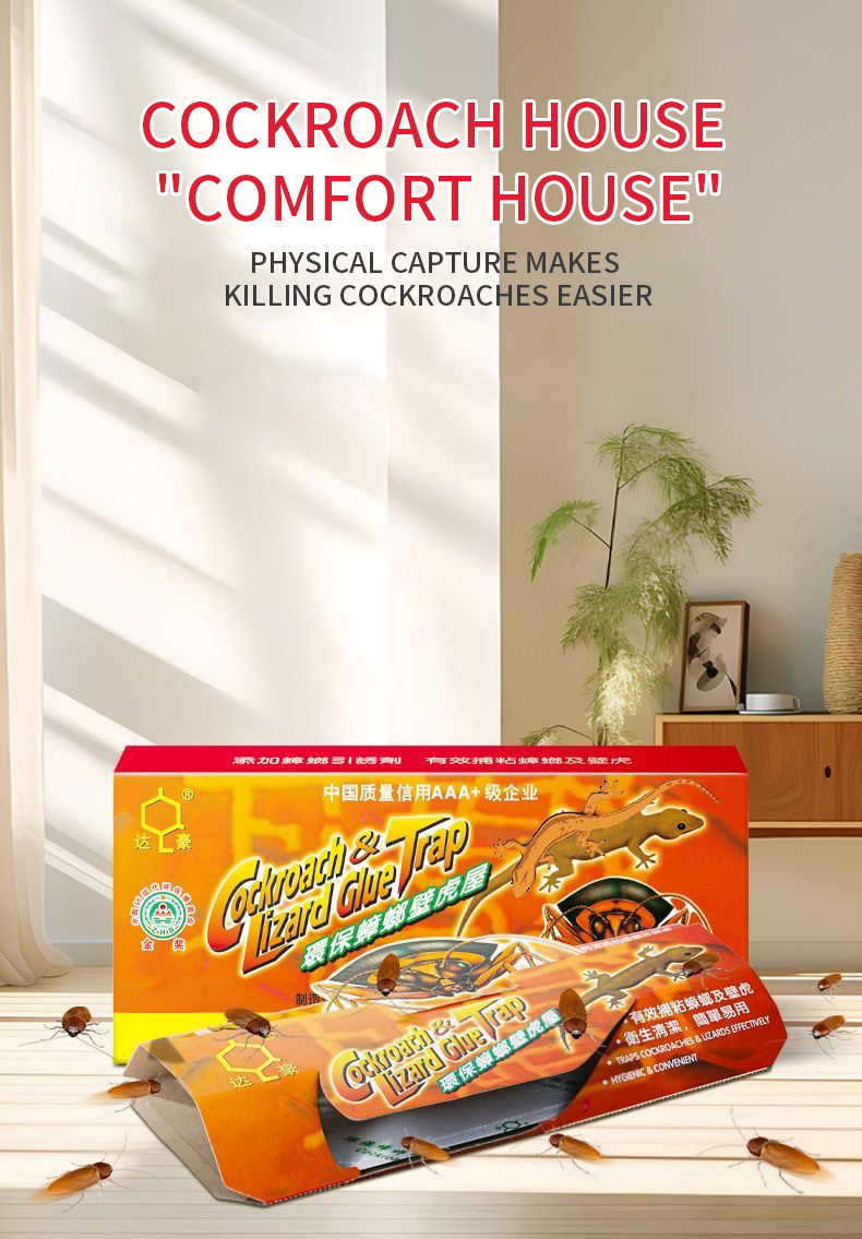 💕SG Stock💕Cockroach Lizard Trap With Bait Non-toxic Insecticide Pest ...