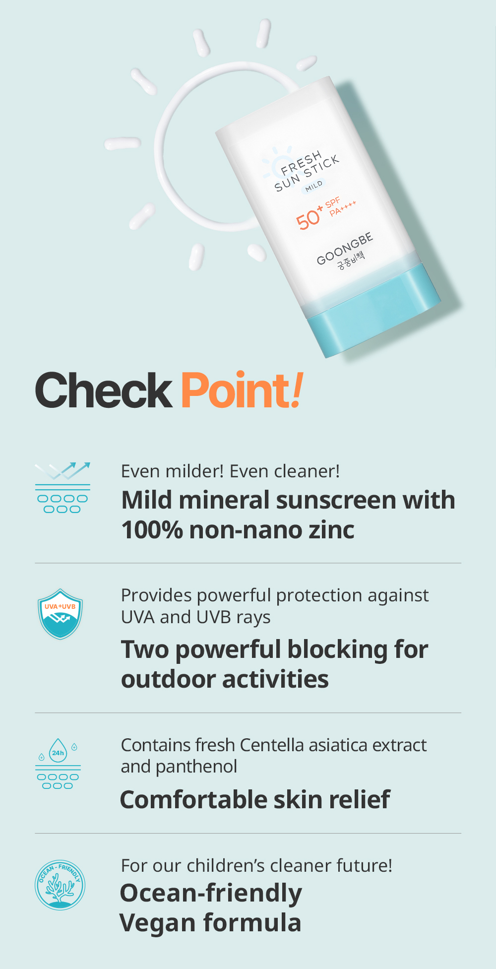 GOONGBE Fresh Baby Sun Stick Mild 23g (Baby Sunscreen , Sun Lotion ...