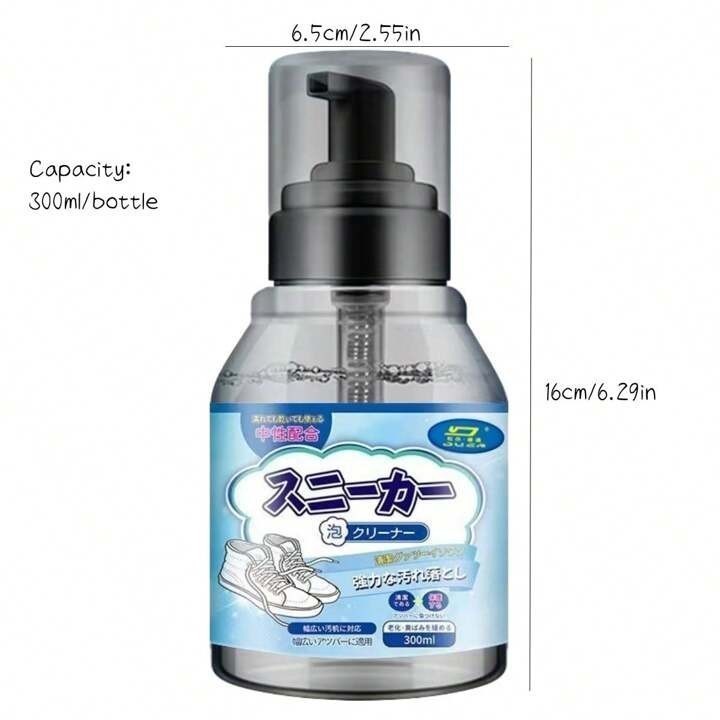 (FOREVER $2) Japanese 300ml White Shoes Cleaner Foam Shoe Whitener Wash ...