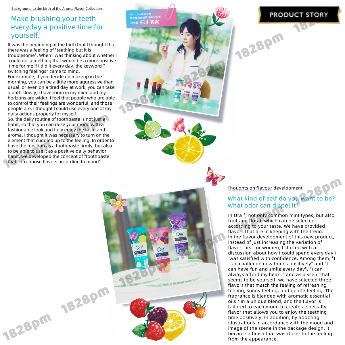 Sunstar Ora2 Me Stain Clear toothpaste ora stain clear import from ...