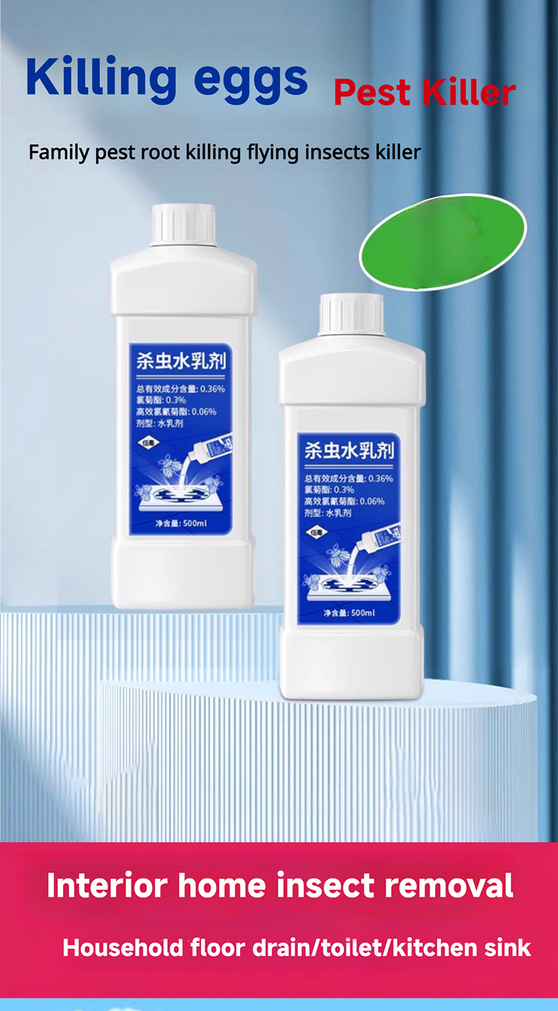 ⚡SG HOT SALE⚡500ml Sewers Fly Bug Killer Toilet Pipe Insecticide Small ...