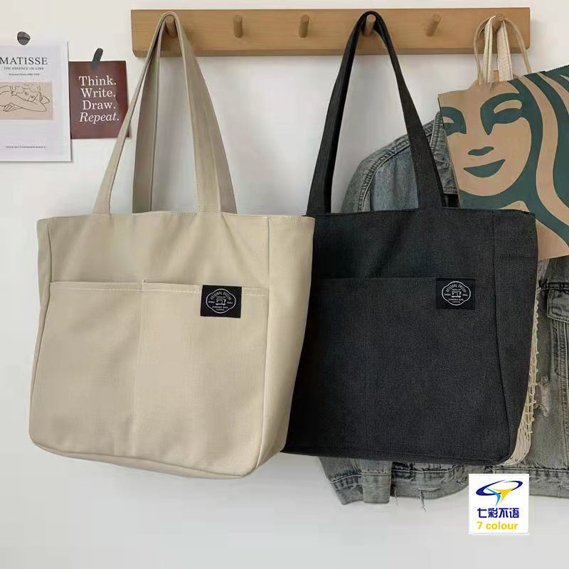 [SG SELLER] New High-capacity Ins Canvas Bag Student Shoulder Bag ...