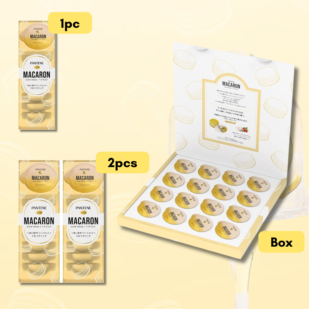 Pantene MACARON Hair Mask [3colors:UrutsuyaRich, IrotsuyaRich ...