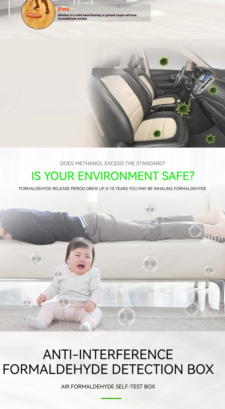 Sg Delivery Household Formaldehyde Test Box New House Detection Self Test Paper For Air Quality