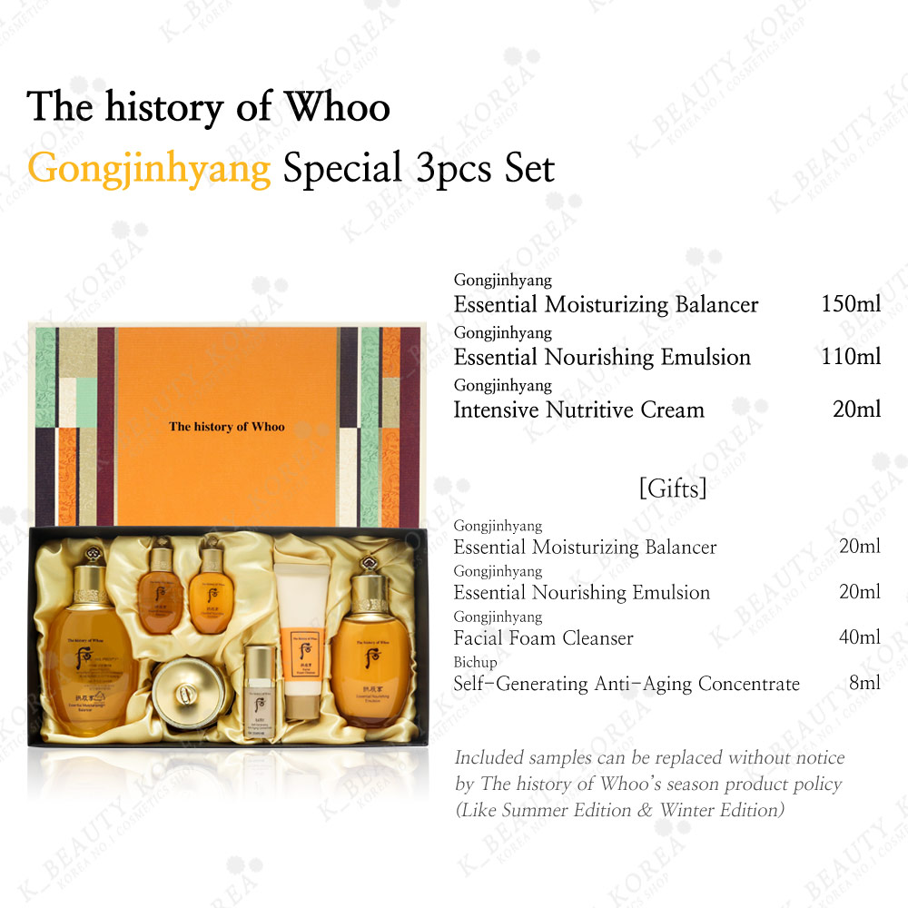 [The history of Whoo] Gongjinhyang Special 3pcs Set (Balancer+Emulsion ...