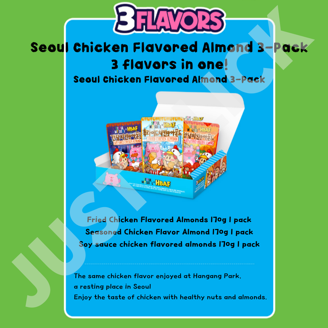 [HBAF] Seoul Chicken Flavor Almond 3pack 510g (170g*3packs) Hanriver Special Edition Korean ...