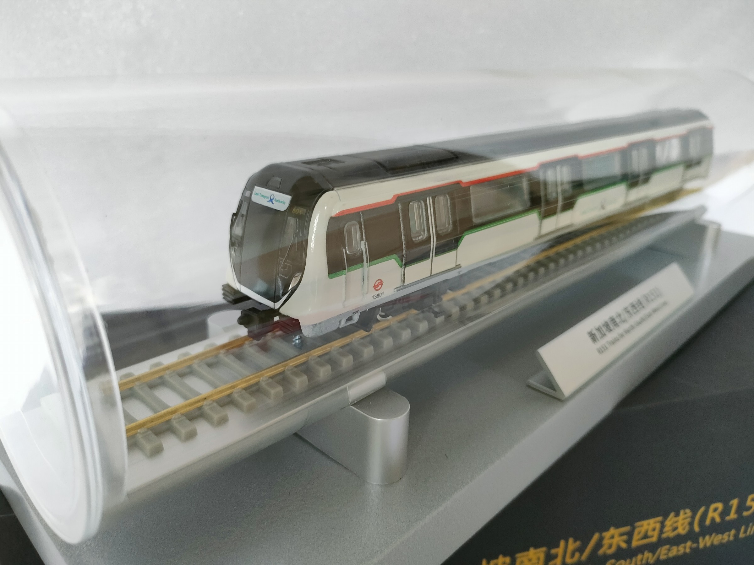 Singapore MRT R151 Train for North-South/East-West Lines Model (1:87 ...