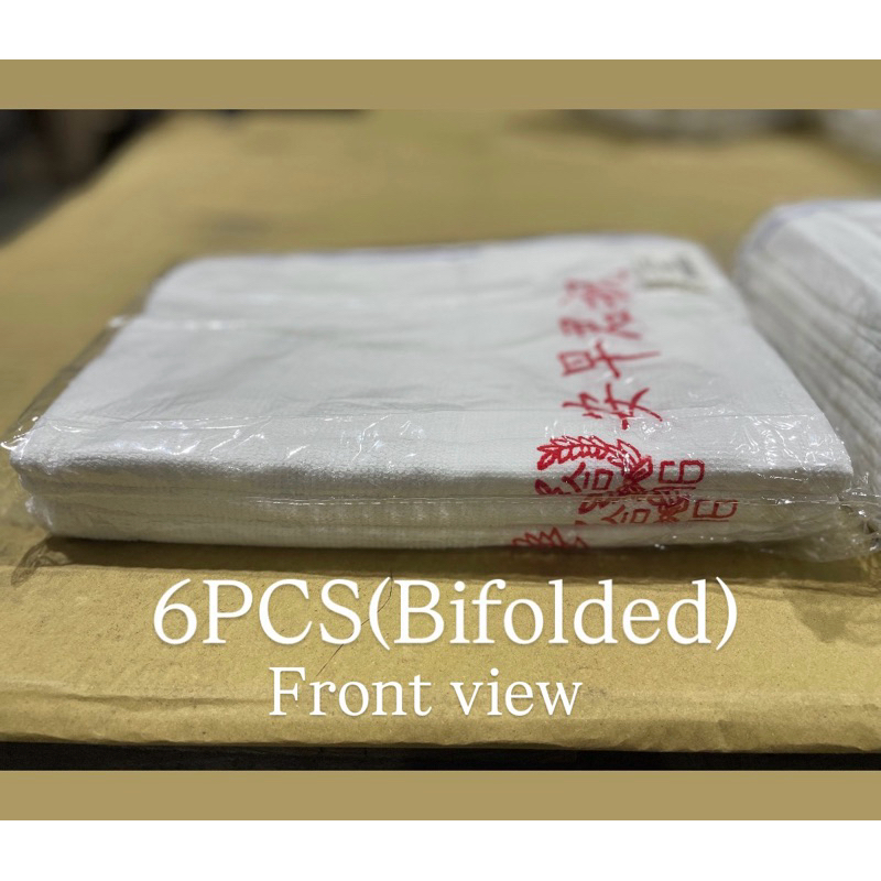 San Seng Highly Absorbent Good Morning Towel 35g/60g/65g/70g 13x30 Inches (6PCS) | Shopee Singapore