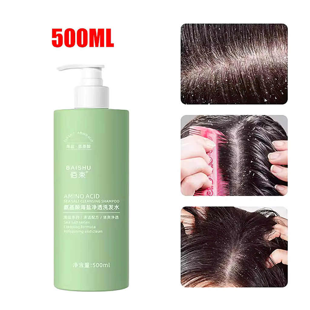 (FOREVER PREMIUM) Anti Dandruff Hair Shampoo Amino Acid Sea Salt Deep Cleansing Scalp Oil ...