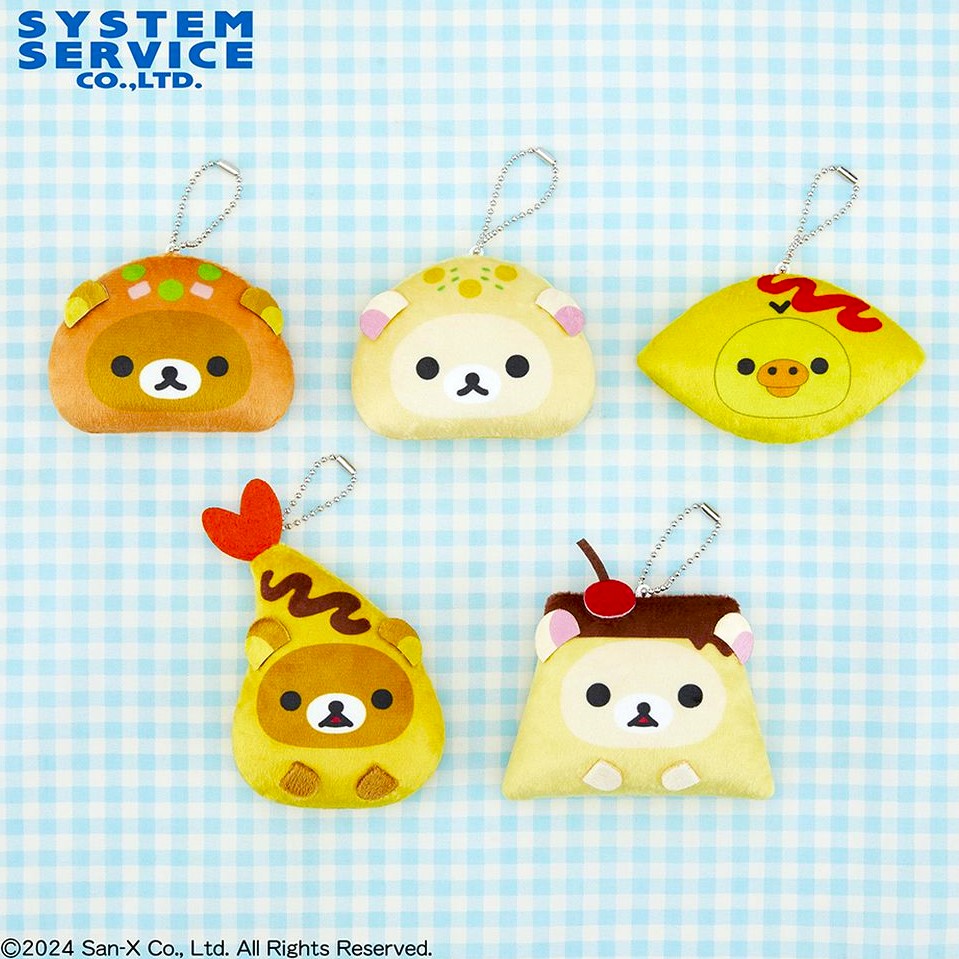 CUTE Mini Japan San-X Rilakkuma Rila Relax Bear Kiiroitori Egg Bento ...