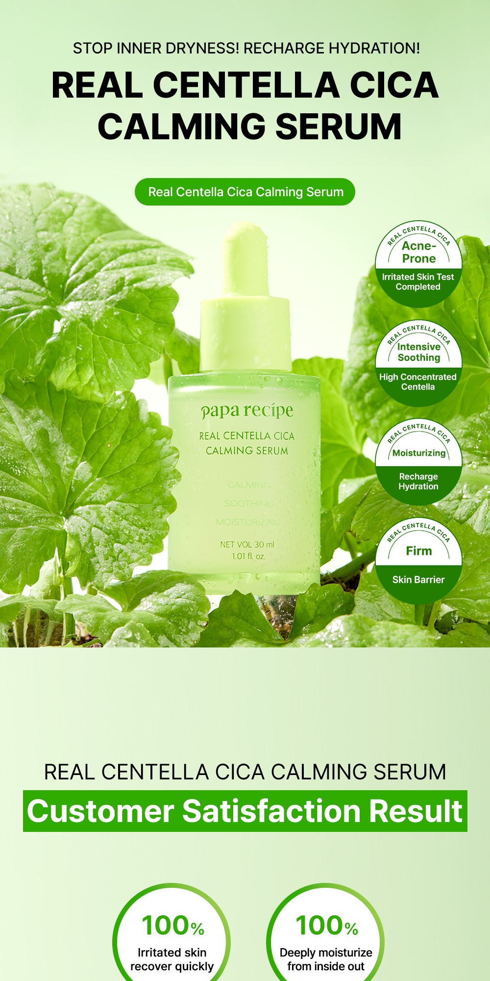 papa recipe Real Centella Cica Calming Serum (30ml) | Shopee Singapore