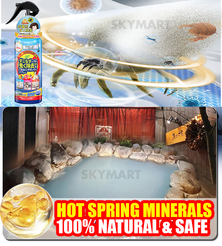 Japan Plants Extracts Bed Bug Spray & Dust Mite Spray Control Spray ...