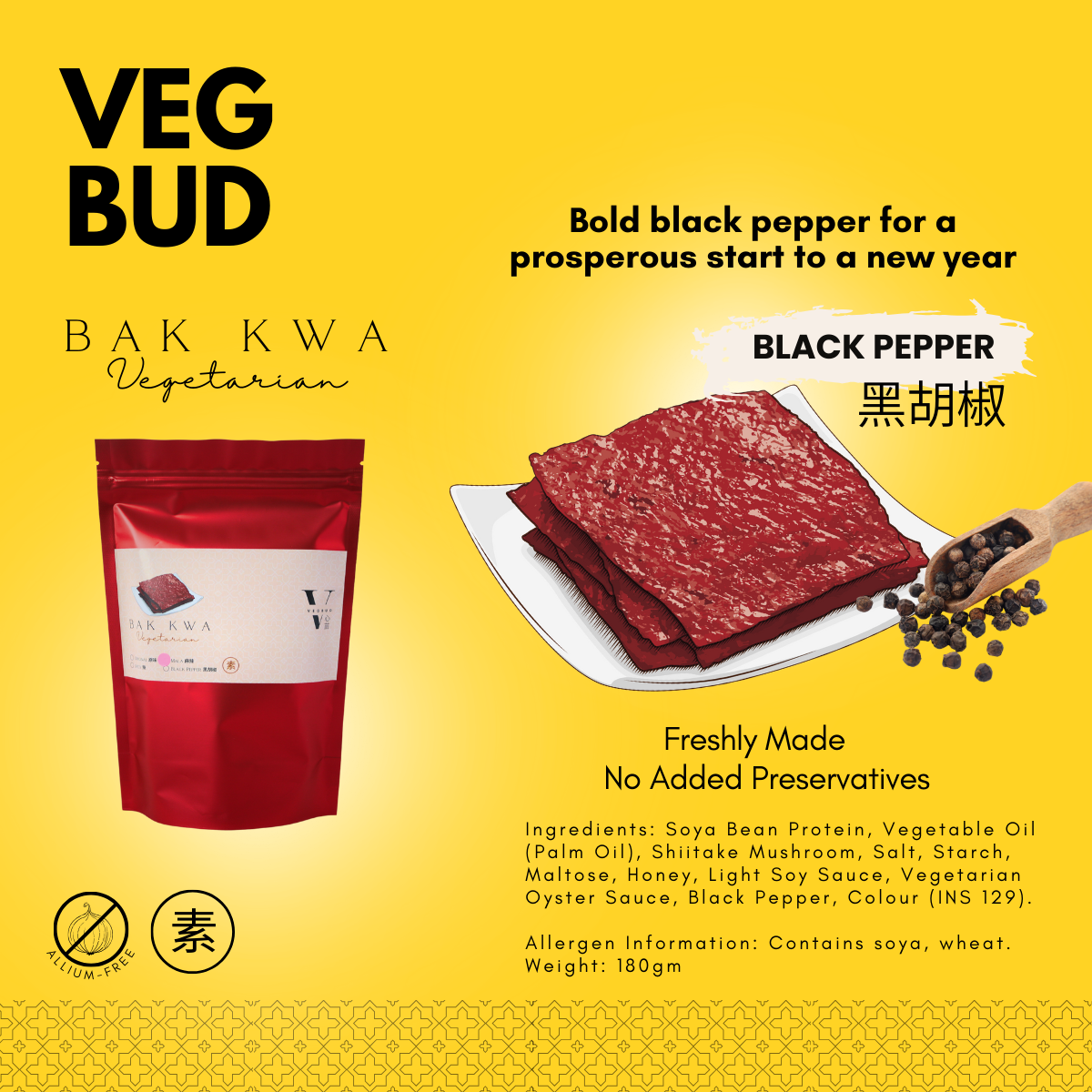 [12.12 Sale] VEGBUD Vegetarian Bak Kwa [Original/Spicy/Mala/Black ...