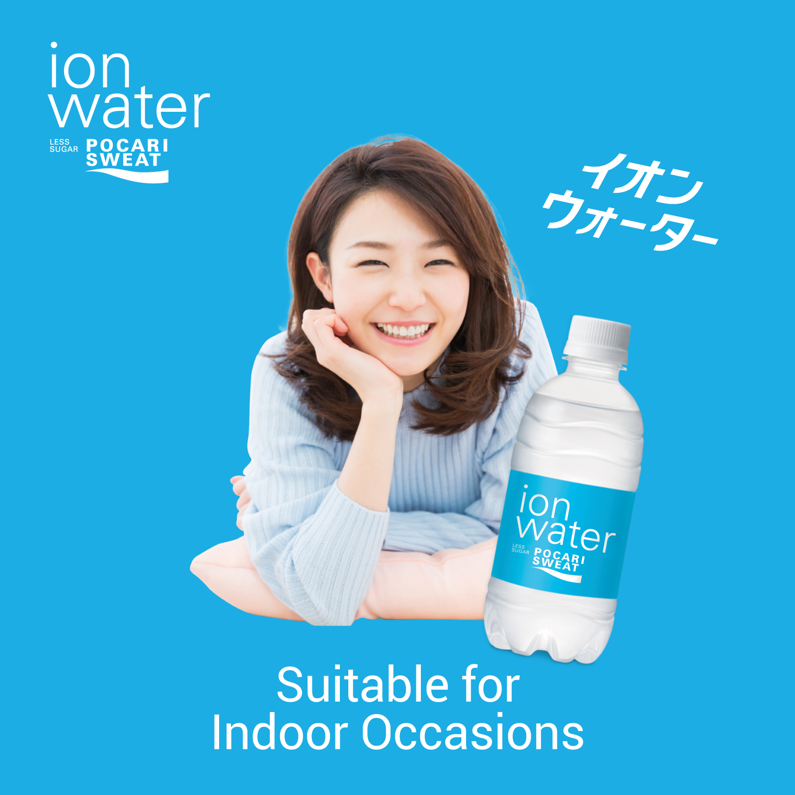 [Carton of 24] Pocari Sweat Ion Water 350ml | Shopee Singapore