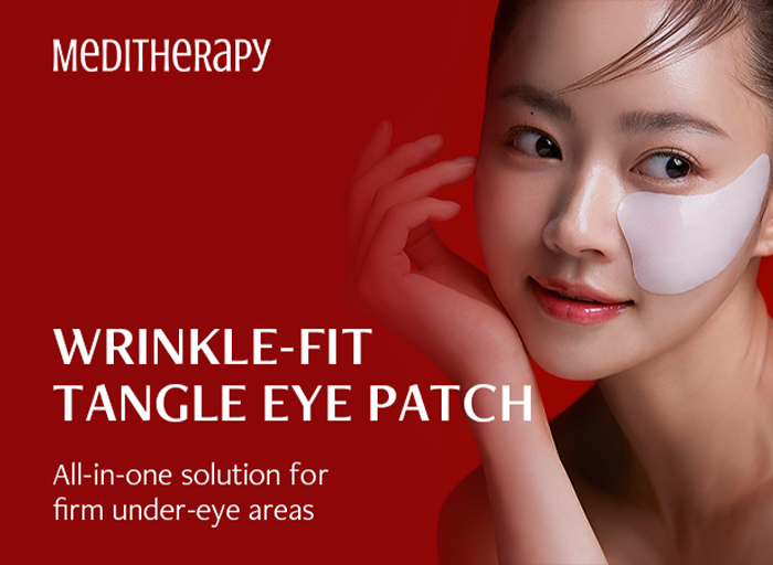 [MEDITHERAPY] WRINKLE FIT EYE CARE LINE SET / Lifting Eye Patch and Cream for saggy eyes ...