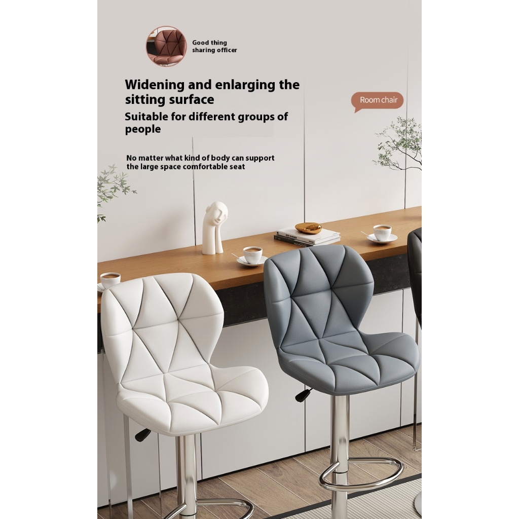 【Sg Stock】Bar chairs, adjustable high stools, household rotating ...