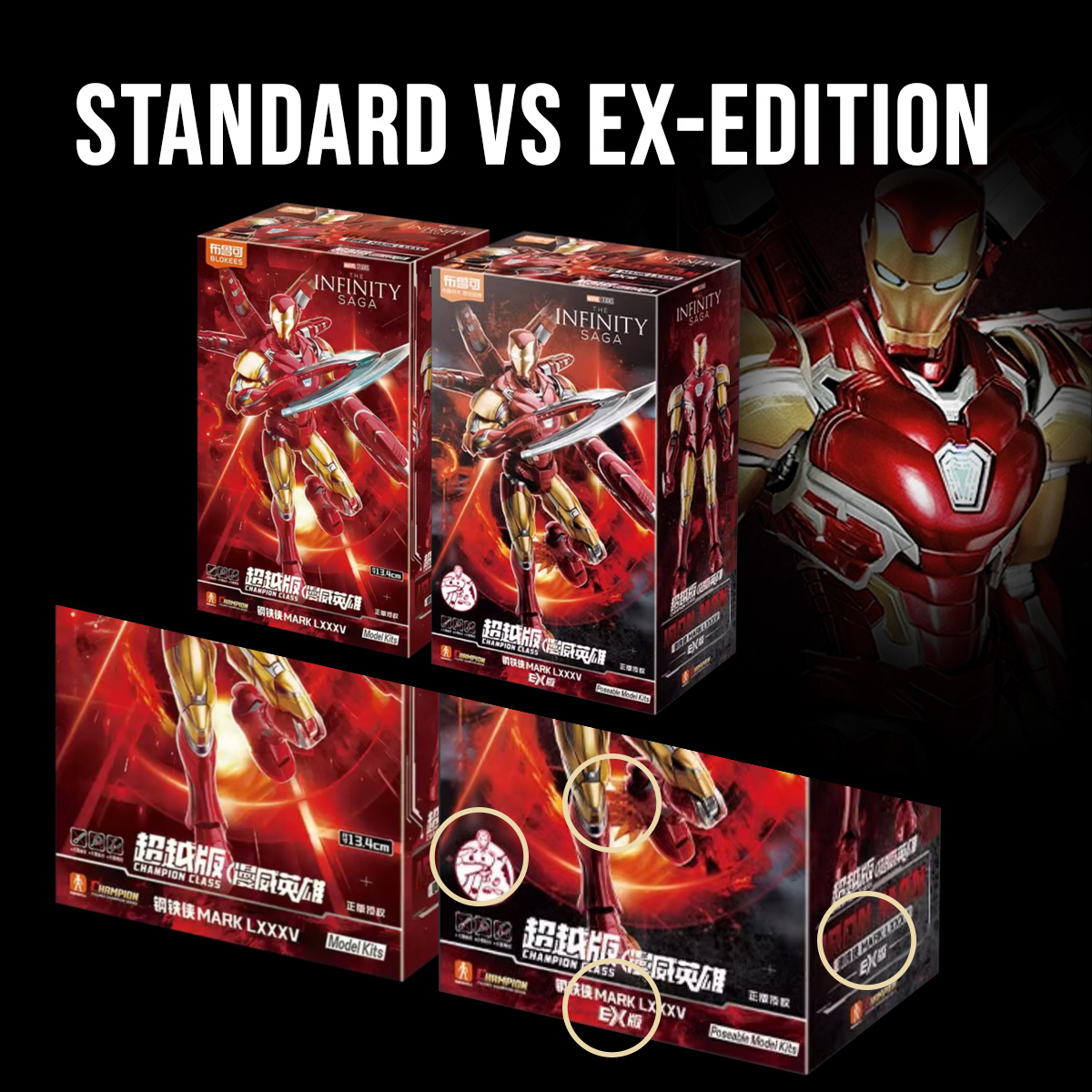[EXCLUSIVE EDITION] IRON MAN MK85 by BLOKEES + BONUS PARTS & CHROME ...