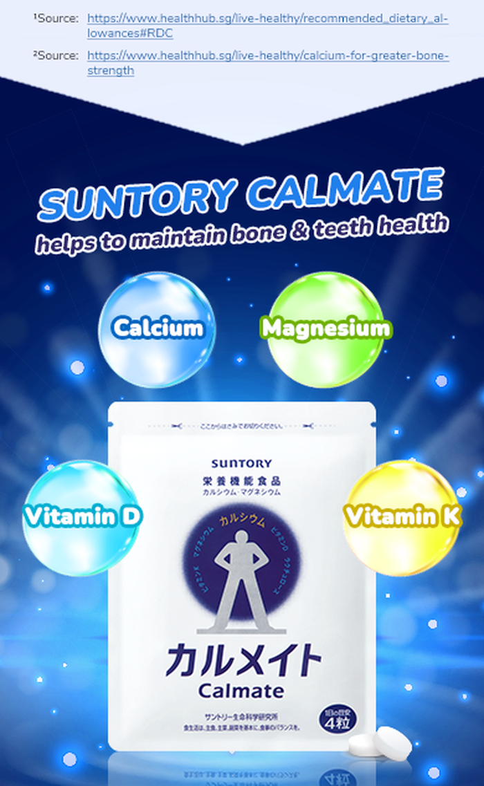 SUNTORY Calmate, Bone Health Supplement (120 Tablets) | Shopee Singapore