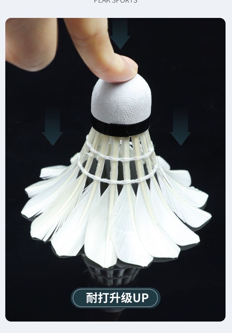 [SG Stock]PEAK Badminton Shuttlecocks Set Goose Feather Dual-Toned Ball ...