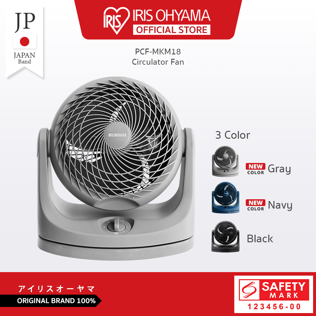 IRIS OHYAMA (PCF-MKM18) 7" Circulator Fan Black/Gray/Navy Blue | Shopee Singapore