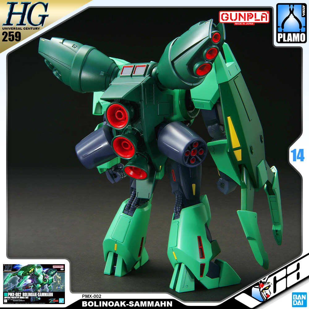 ⭐ BANDAI GUNPLA HIGH GRADE 1/144 HGUC HG PMX-002 BOLINOAK-SAMMAHN ...