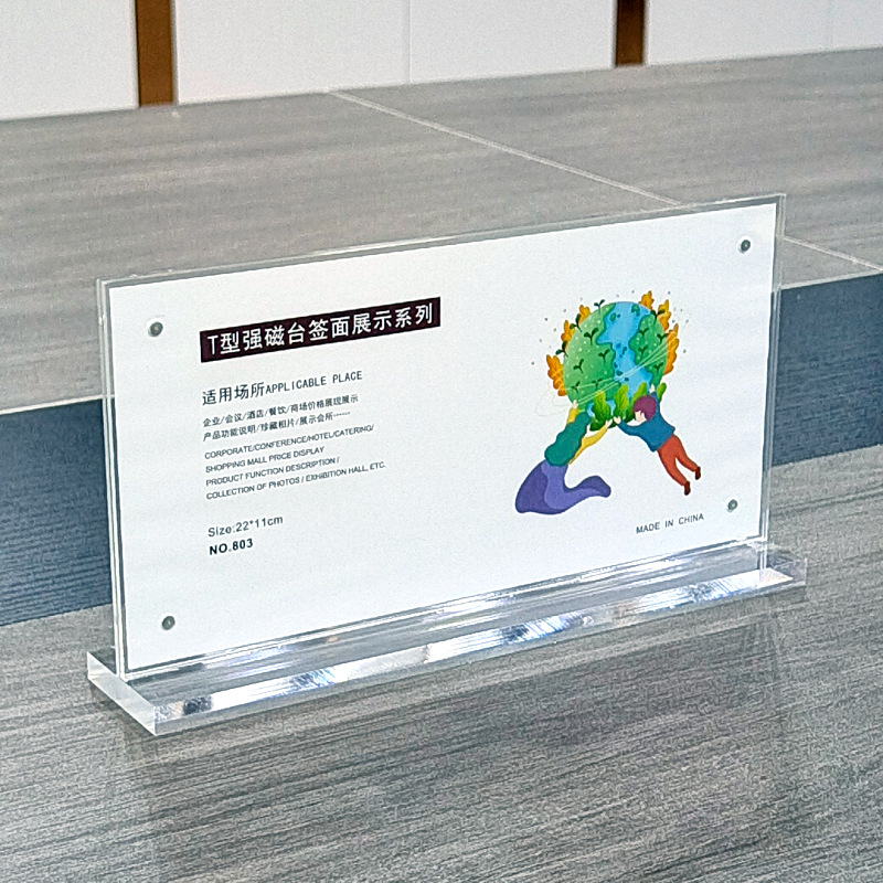 【SG local shipping】Acrylic table card A4 table card A5 stand pull-out ...