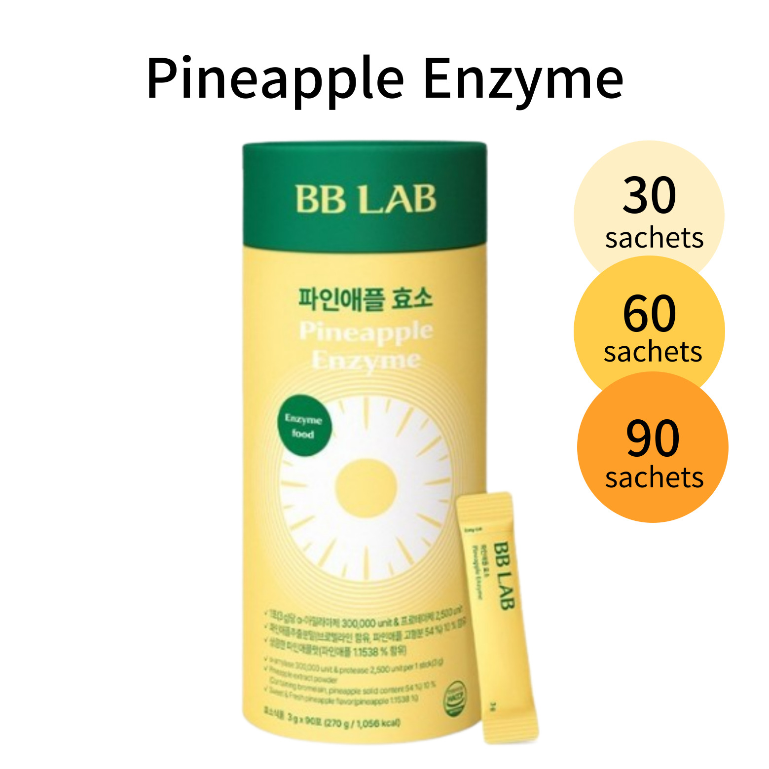 KOREA 🇰🇷 NUTRIONE BB Lab Pineapple Enzyme 3g x 90sachets / bblab ...
