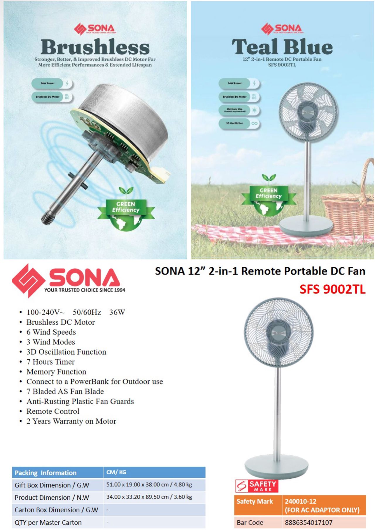 SONA 12" BRUSHLESS DC STAND FAN SFS-9002TL SFS9002TL SFS-9008CR SFS9008CR | Shopee Singapore