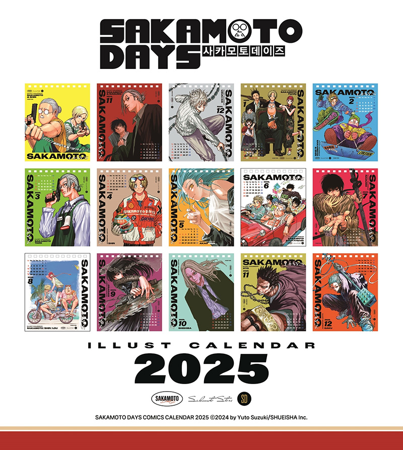 【Clip board/Korean Edition】 SAKAMOTO DAYS Vol.18+ Illustration Calendar 2025 Combined Edition ...