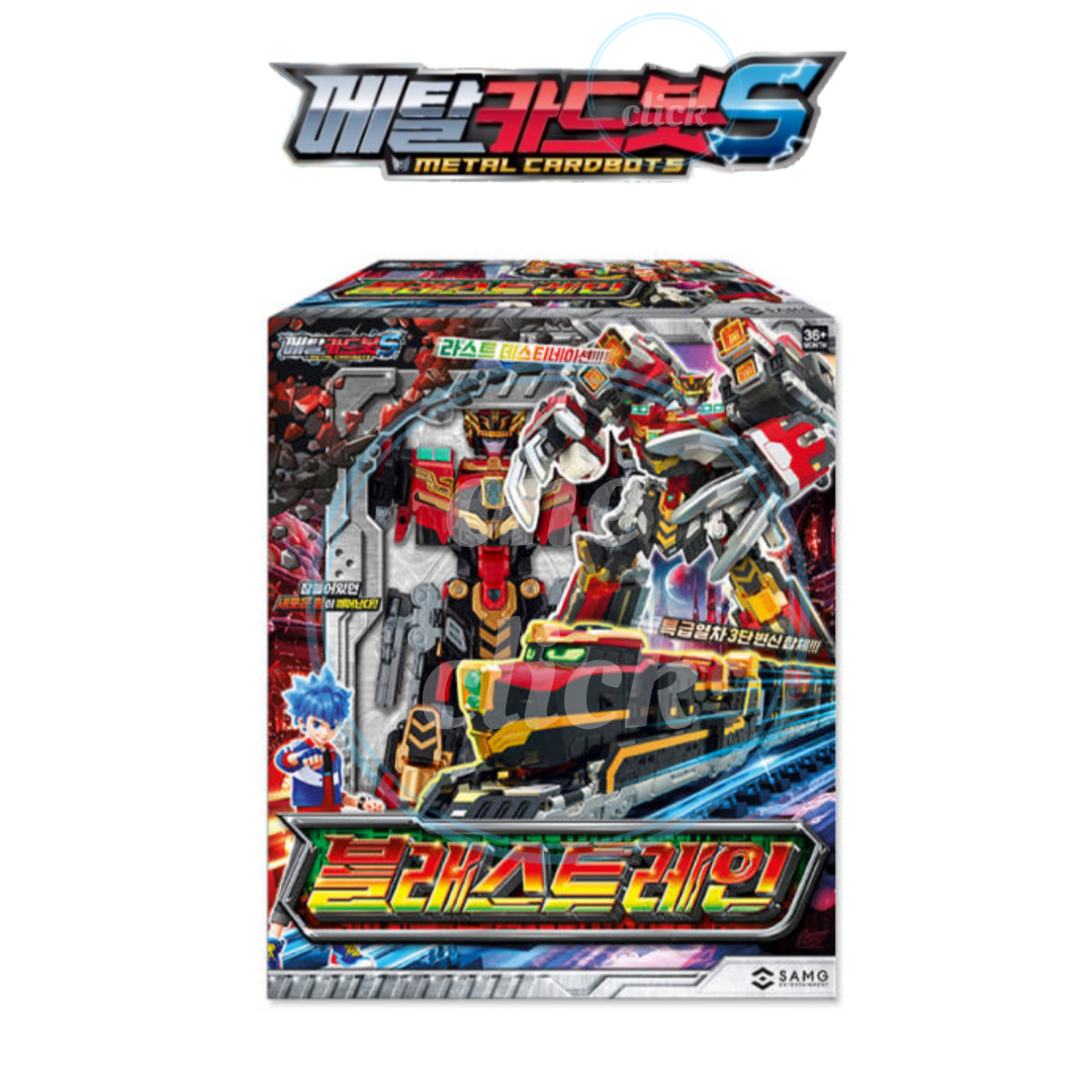 METAL CARDBOT S Transforming Robot BLAST TRAIN – Korean Action Figure ...