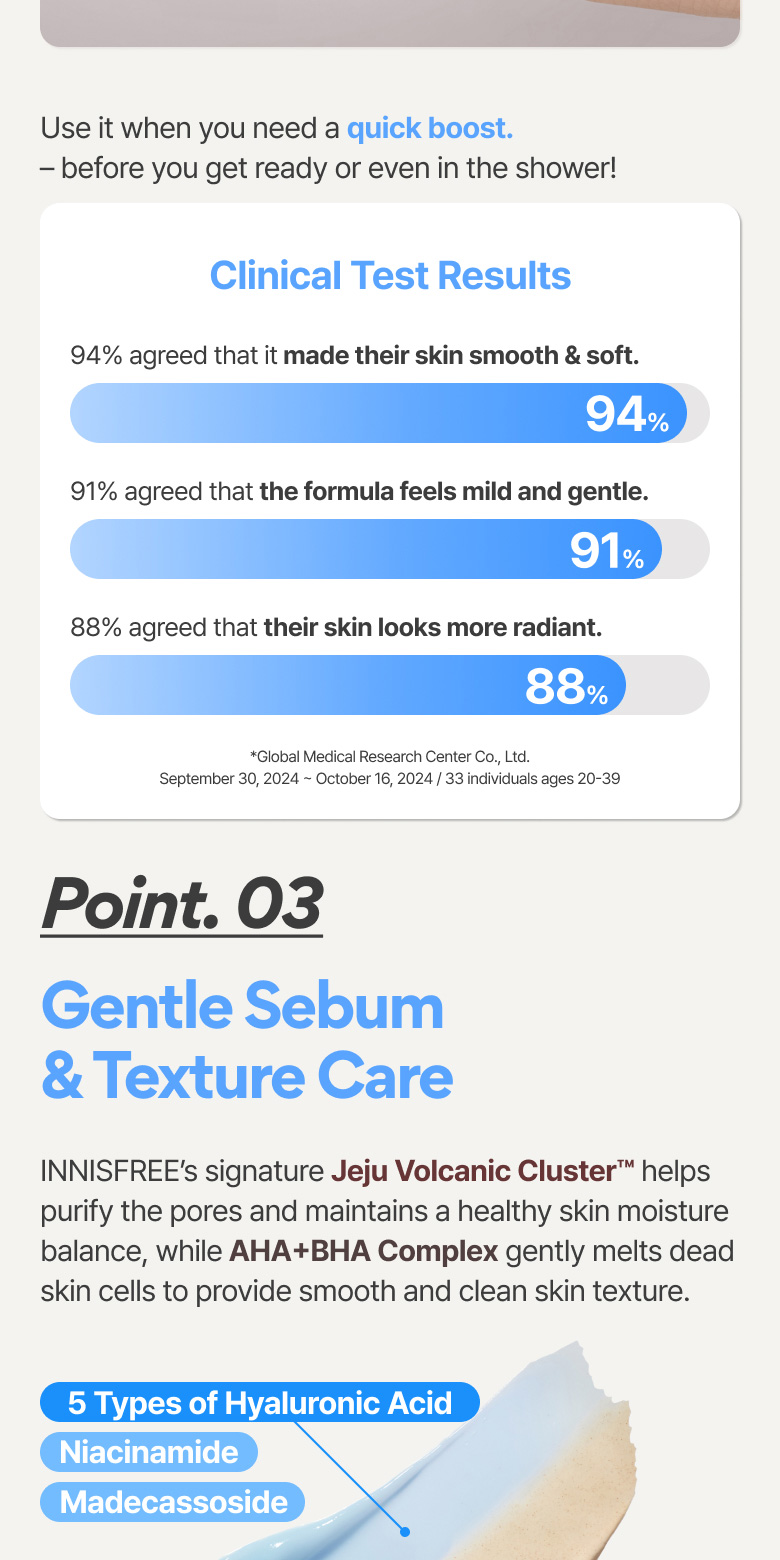 [INNISFREE Official] Volcanic Swirl Pore Mask 110g - Hyaluronic Acid ...