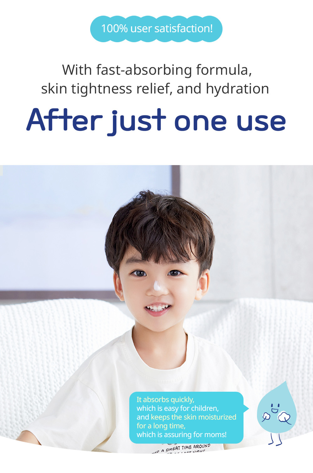 GOONGBE Kids' Barrier Cream 180g (Kids' Moisturizing body cream for ...