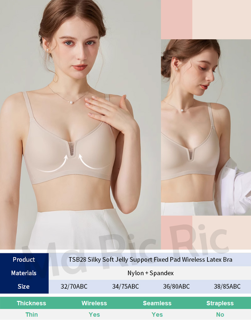 (SG InStock) Ma Ric Ric Silky Soft Jelly Support Fixed Pad Wireless Latex Bra (Wireless ...