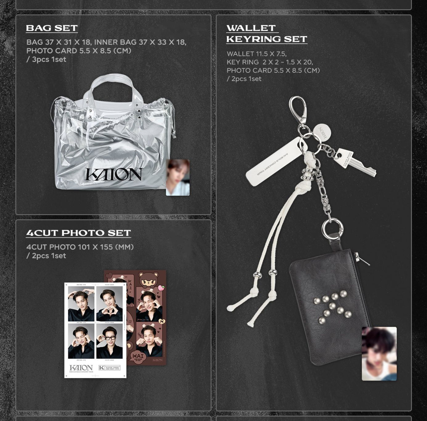 KAI (EXO) [KAION] 2025 SOLO CONCERT TOUR MD 2nd Variations (16th Jul ...