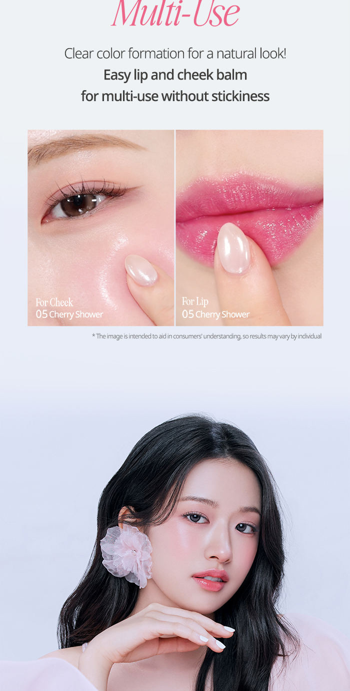 [CLIO] NEW COLOR | Essential Lip Cheek Tap (Healthy Glow Cheek, Clear ...