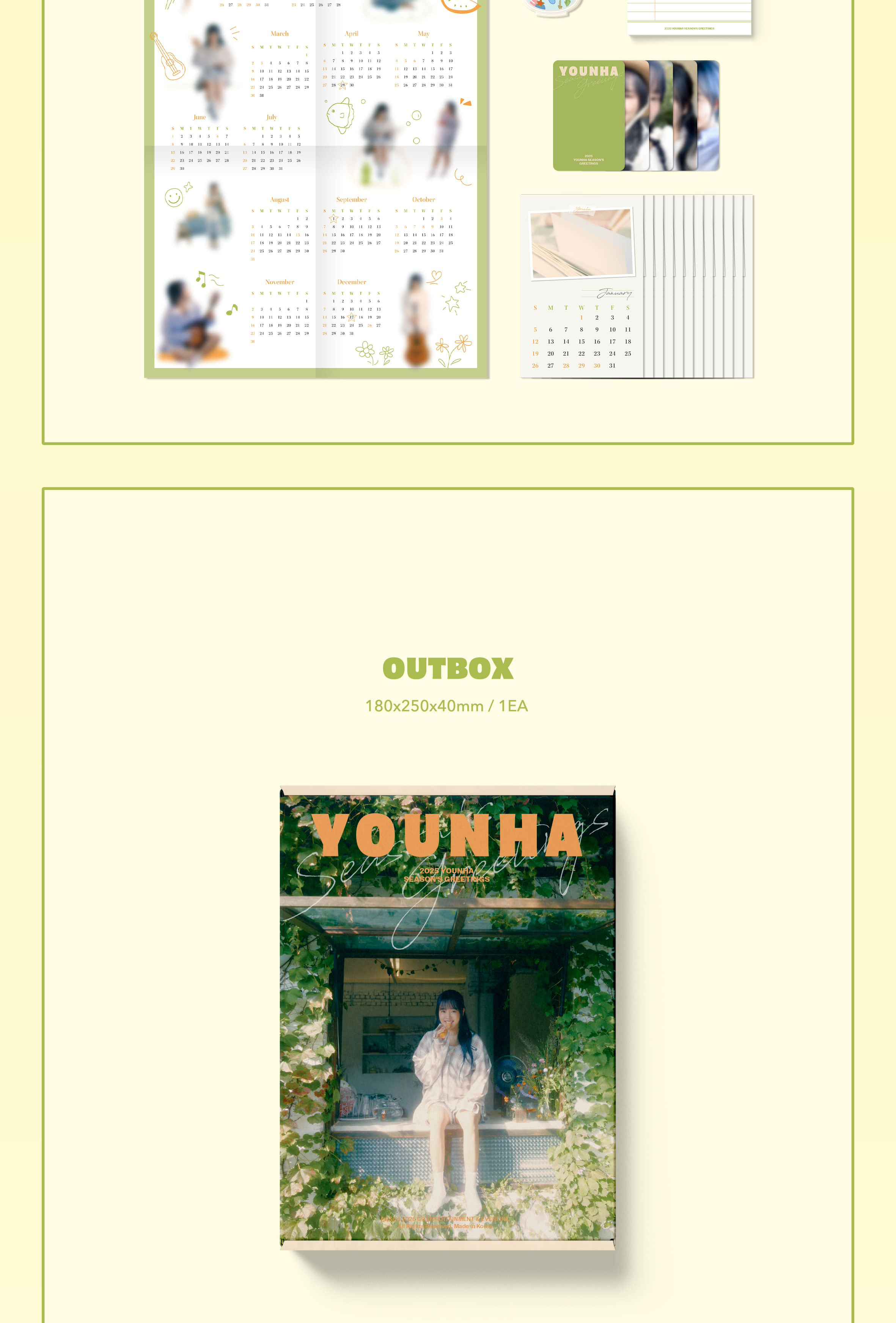 [POB] YOUNHA 2025 SEASON'S GREETINGS (Jan. 2025) | Shopee Singapore