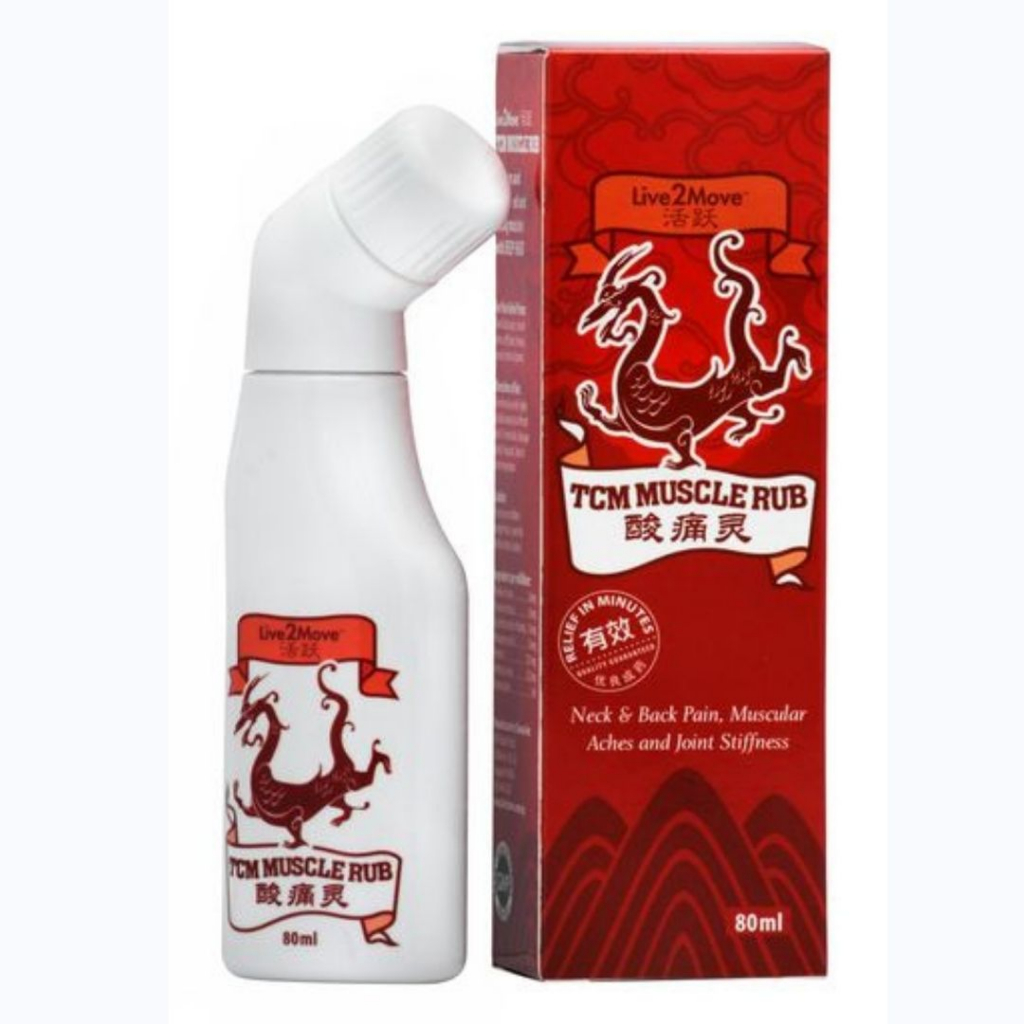 Live2Move TCM Muscle Rub, 80 ML | Shopee Singapore